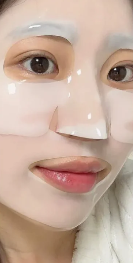 Bio-Collagen Mask – quasi